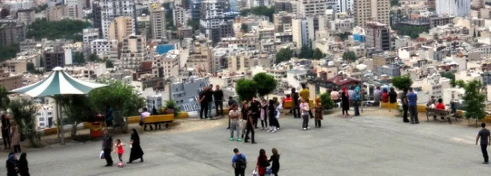 Roof of Tehran | Iran arts