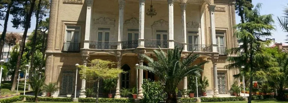 House of Sardar As’ad Bakhtiari | Iran arts